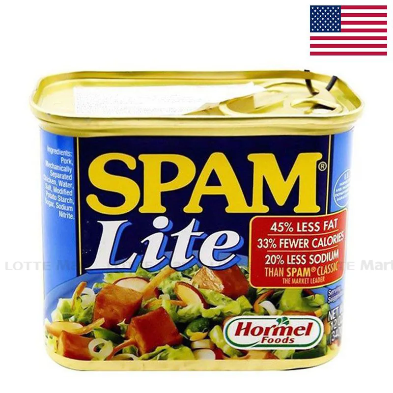 Thịt Hộp Hormel Spam Lite Hộp 340G