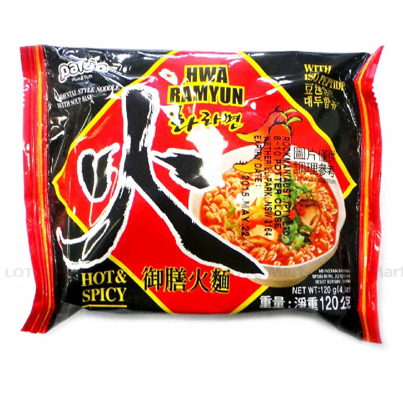 Mì Cay Hwa Ramyun Paldo 120G
