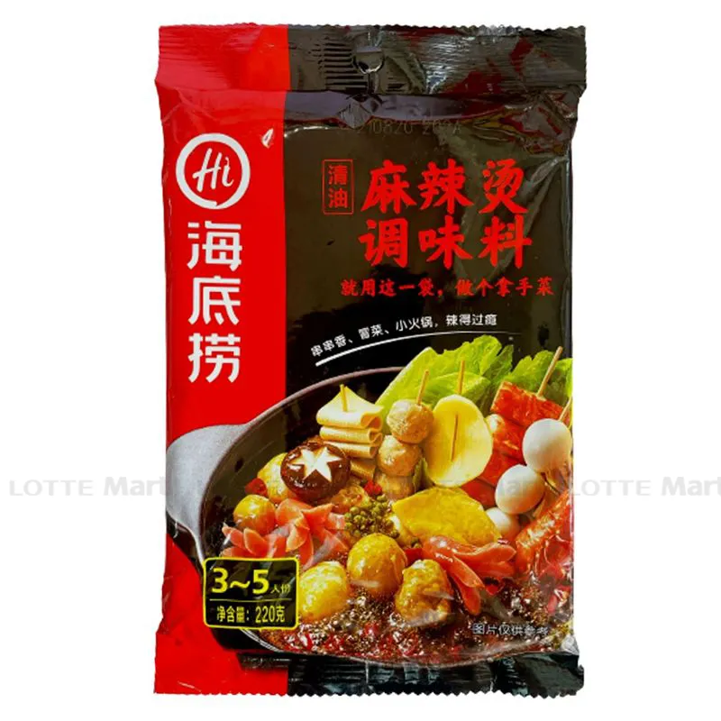 Nước Sốt Lẩu Cay Malatang Haidilao Gói 220g