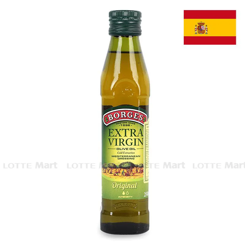 Dầu Olive Borges Siêu Nguyên Chất Chai 250ml