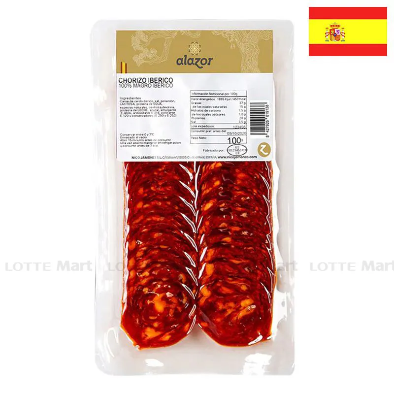 Xúc Xích Alazor Chorizo Iberico 100g