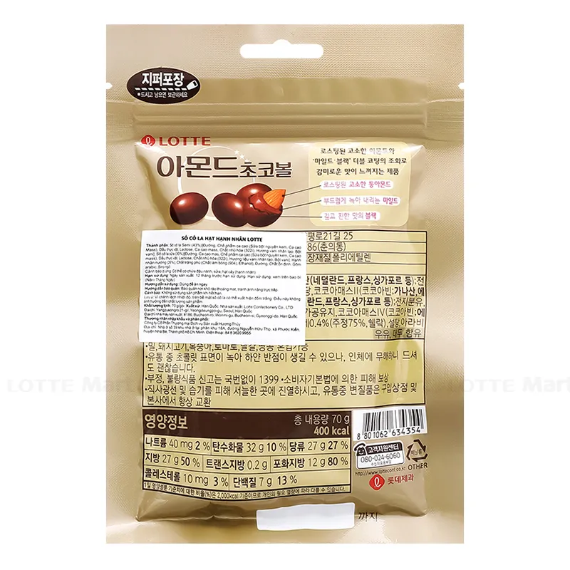 Socola Hạnh Nhân Lotte Gói 70g