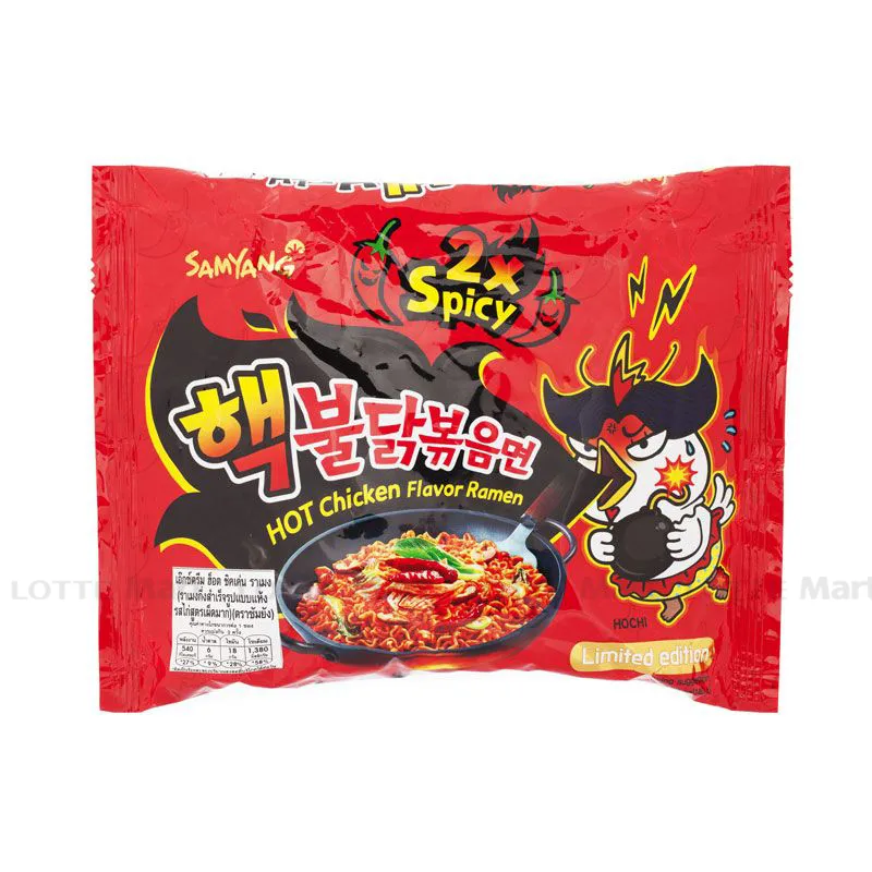 Mì Samyang Gà Cực Cay 140G