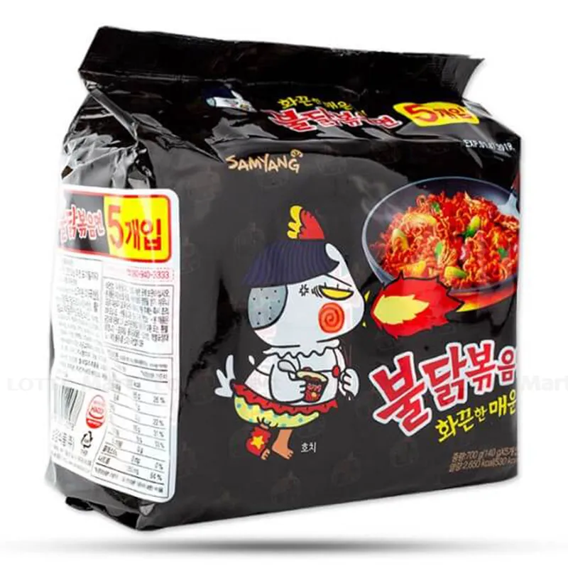 Mì Khô Gà Cay Samyang 700G (140G x 5 Gói)