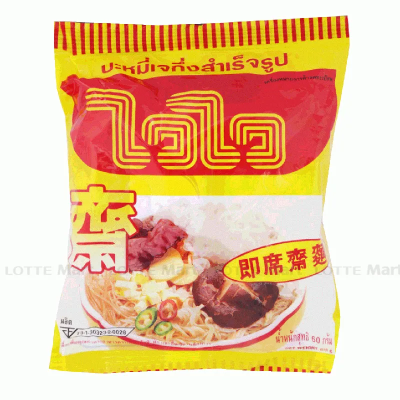 Mì Chay Gói 60g