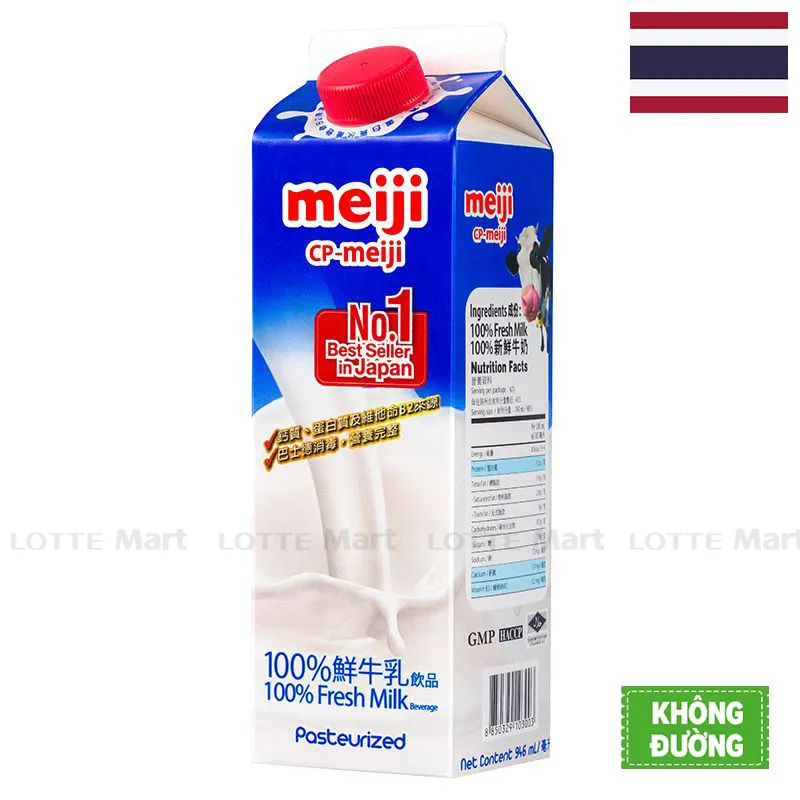 Sữa Tươi Thanh Trùng Meiji Milk Fresh Hộp 946ml