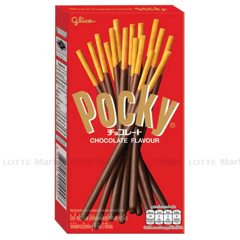 Bánh Que Pocky Vị Chocolate 40G