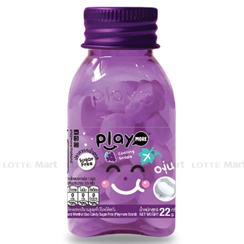 Kẹo The Vị Nho Playmore Hũ 22G