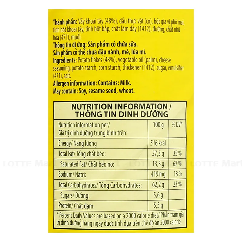 Khoai Tây Chiên Slide Vị Cheese 90G