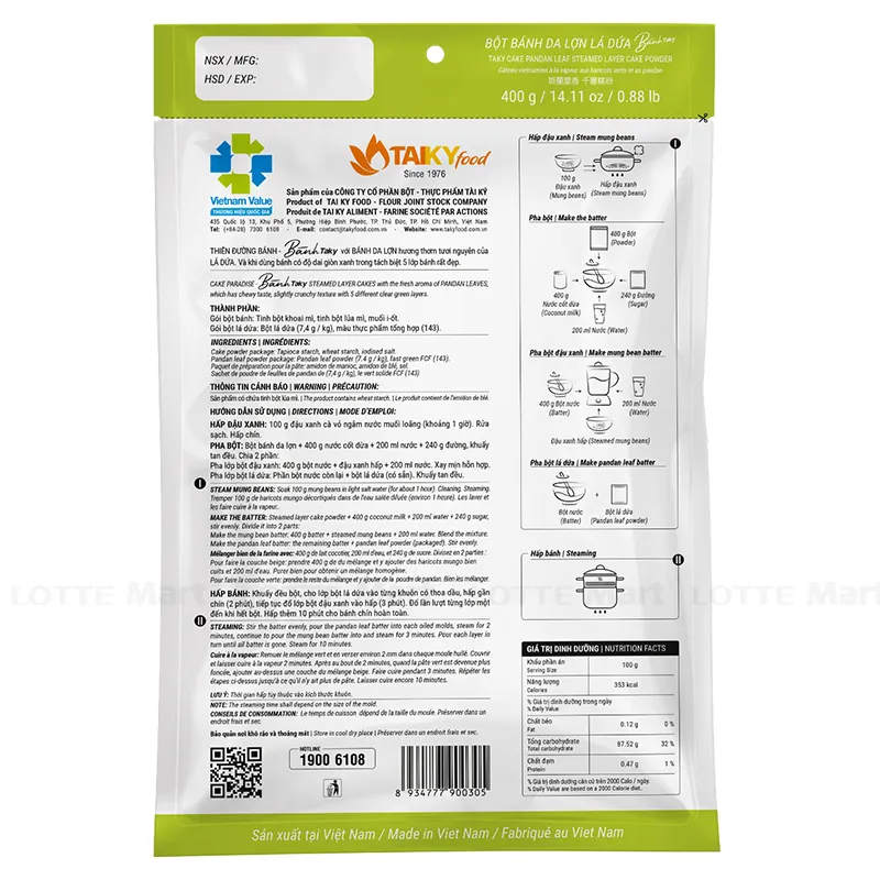 Bột Làm Bánh Da Lợn Lá Dứa Taky 400g