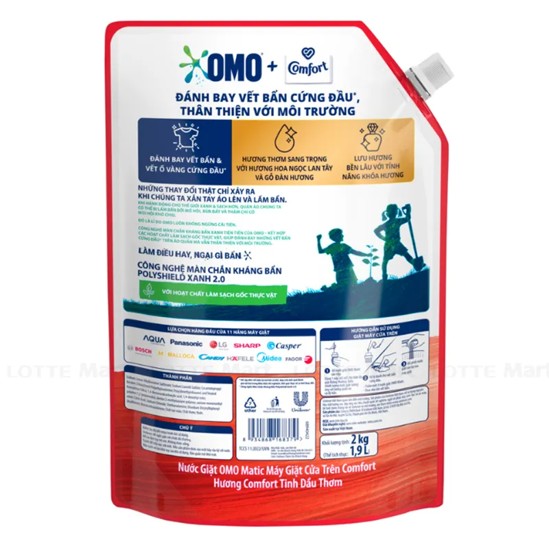 Nước Giặt Omo Matic Comfort Cửa Trên Tinh Dầu Thơm 2kg