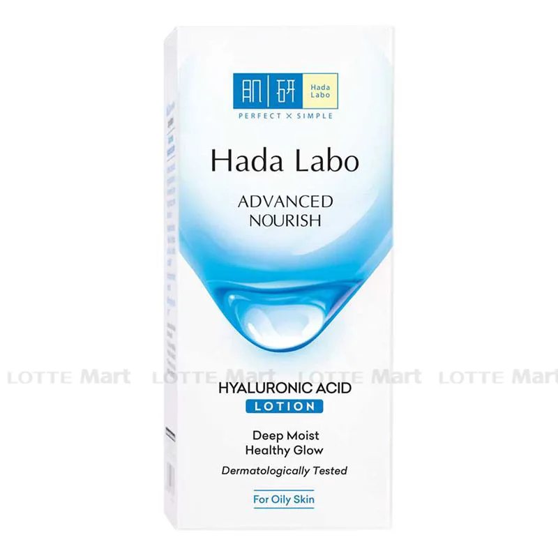Dung Dịch Hada Labo Dưỡng Ẩm Tối Ưu Dành Cho Da Dầu 100ml