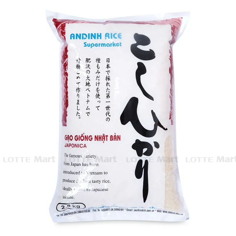Gạo Dẻo Thơm Giống Nhât Koshi An Đình Túi 2.5KG