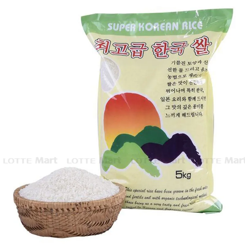 Gạo Dẻo Thơm Hàn Quốc An Đình Gói 5KG