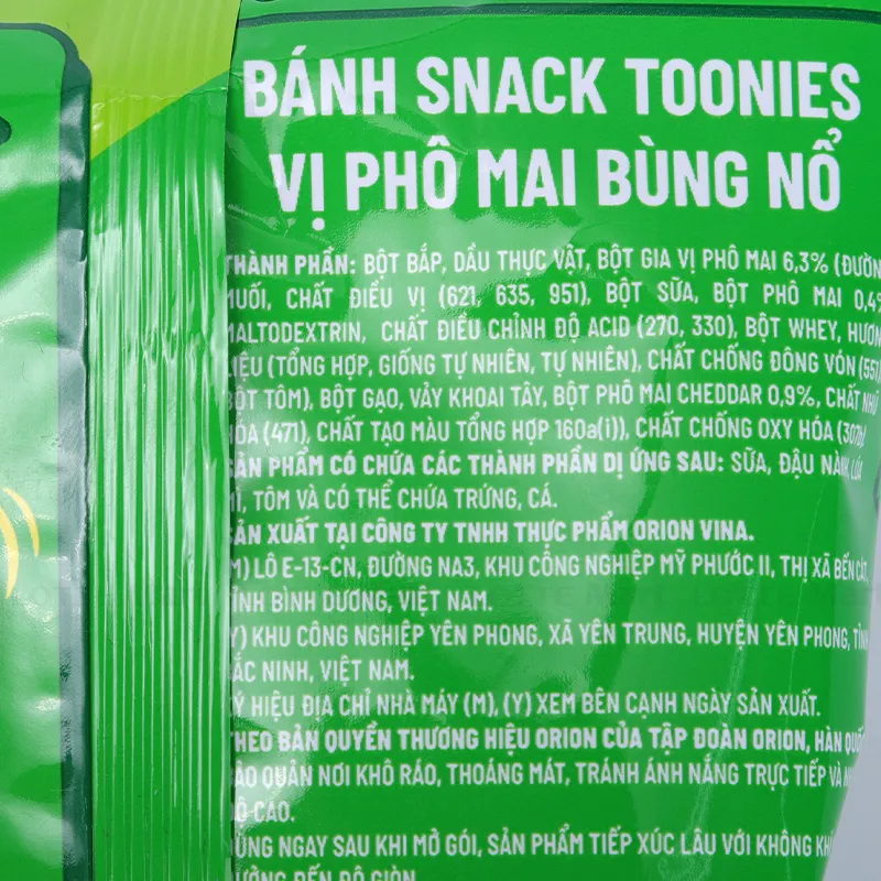 Snack Toonies Orion Vị Phô Mai 35G