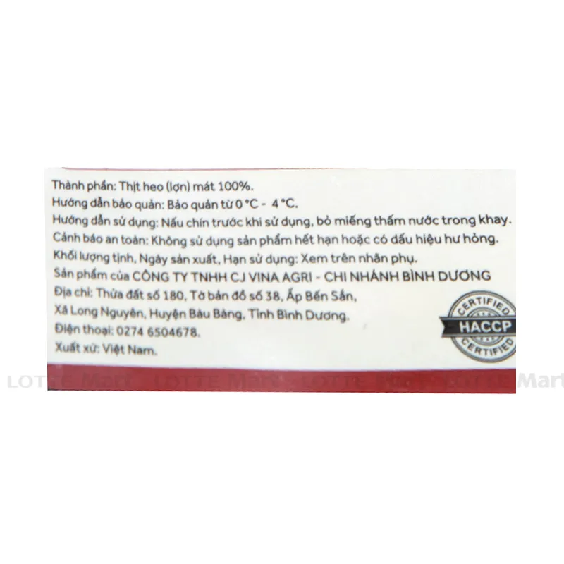 Thịt cốt lết Meat Master 400g (ea)