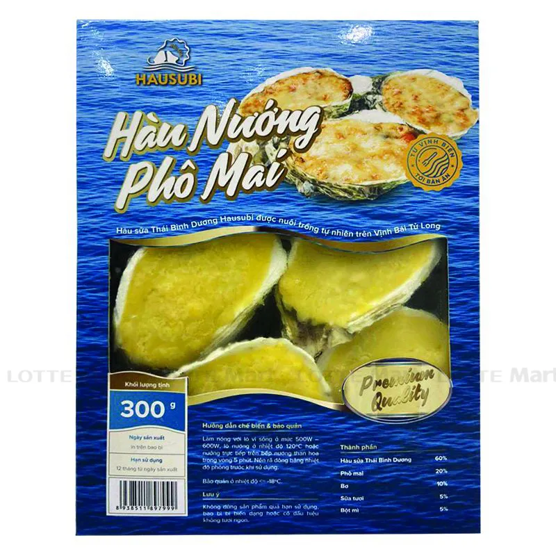 Hàu nướng phô mai Hausubi 300g (ea)