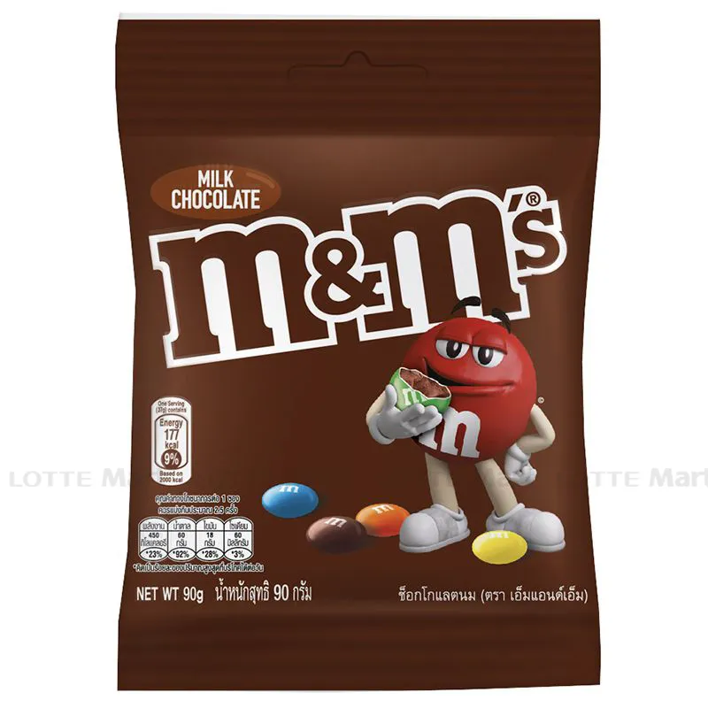 Kẹo Socola Sữa M&M's Gói 90G