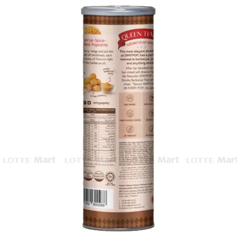 Snack Bắp Rang O My Pop Vị BBQ 70g