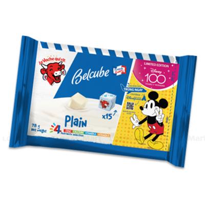 Phô Mai Vuông Con Bò Cười Belcube Xanh Dương Vị Sữa 15 Viên Hộp 78G