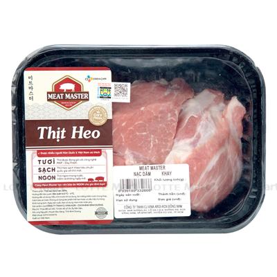 Nạc dăm Meat Master 400g (ea)