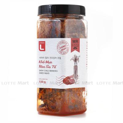 Khô mực rim sa tế Chocie L 150g (ea)