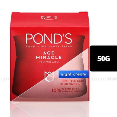 Kem Dưỡng Pond's Age Miracle Chống Lão Hóa Ban Đêm 50g