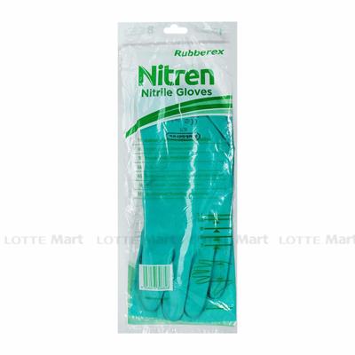 Găng Tay Cao Su Rubberex Super Nitrile NL15 Màu Xanh